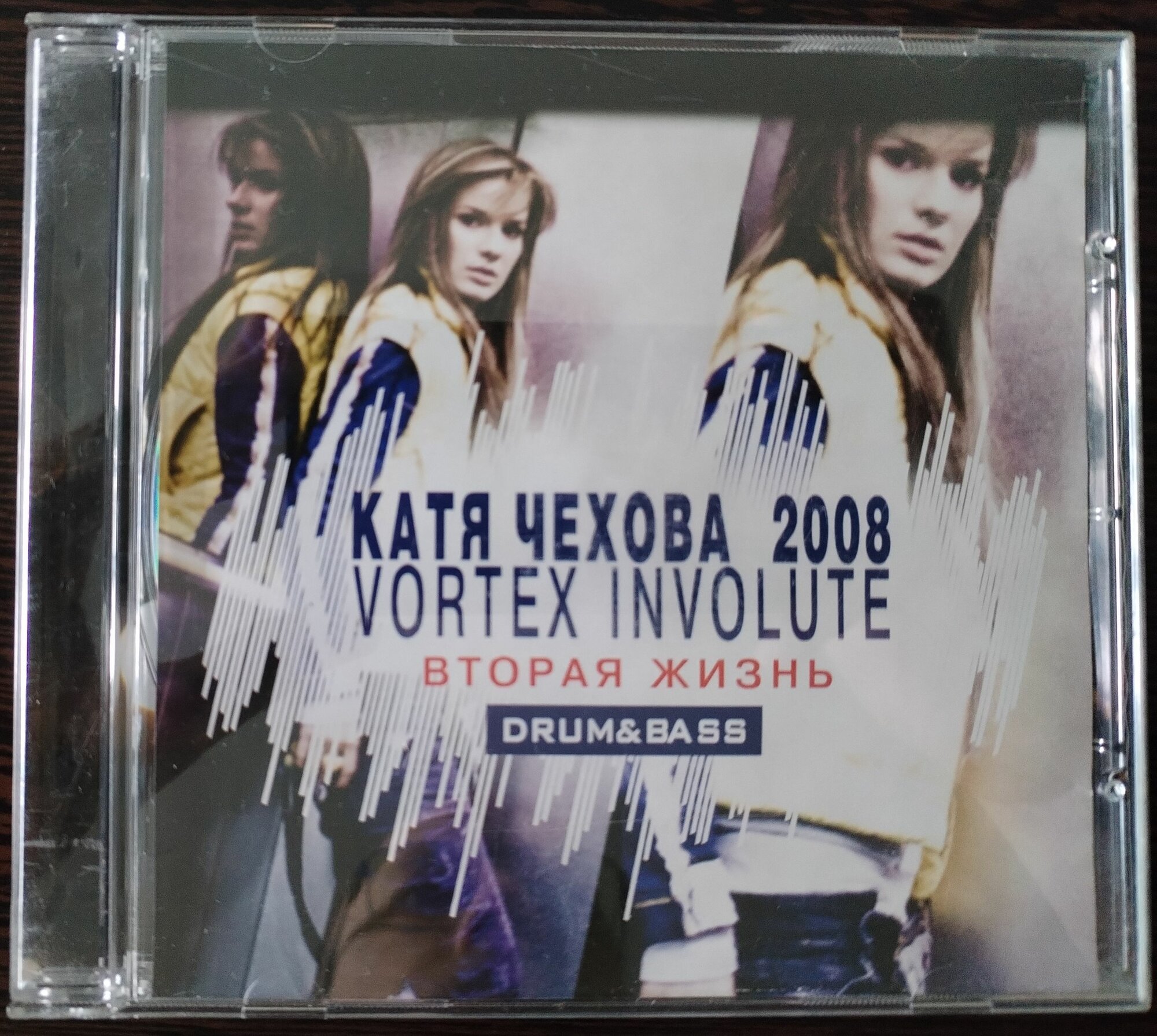 Музыка. Катя Чехова, вторая жизнь. Cd