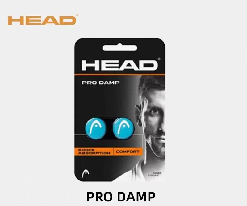 Виброгаситель HEAD Pro Damp для теннисной ракетки, комплект из 2 шт.