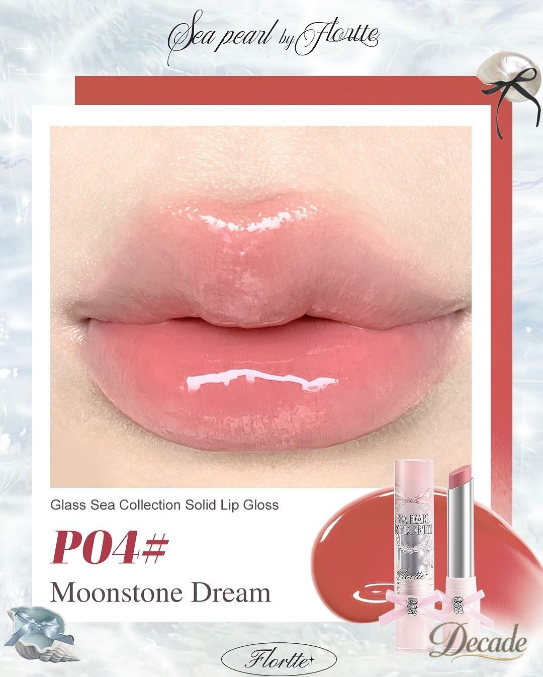 Стойкий блеск для губ Flortte Glass Sea Collection Solid Lip Gloss,2.7г, P04 Moonstone Dream