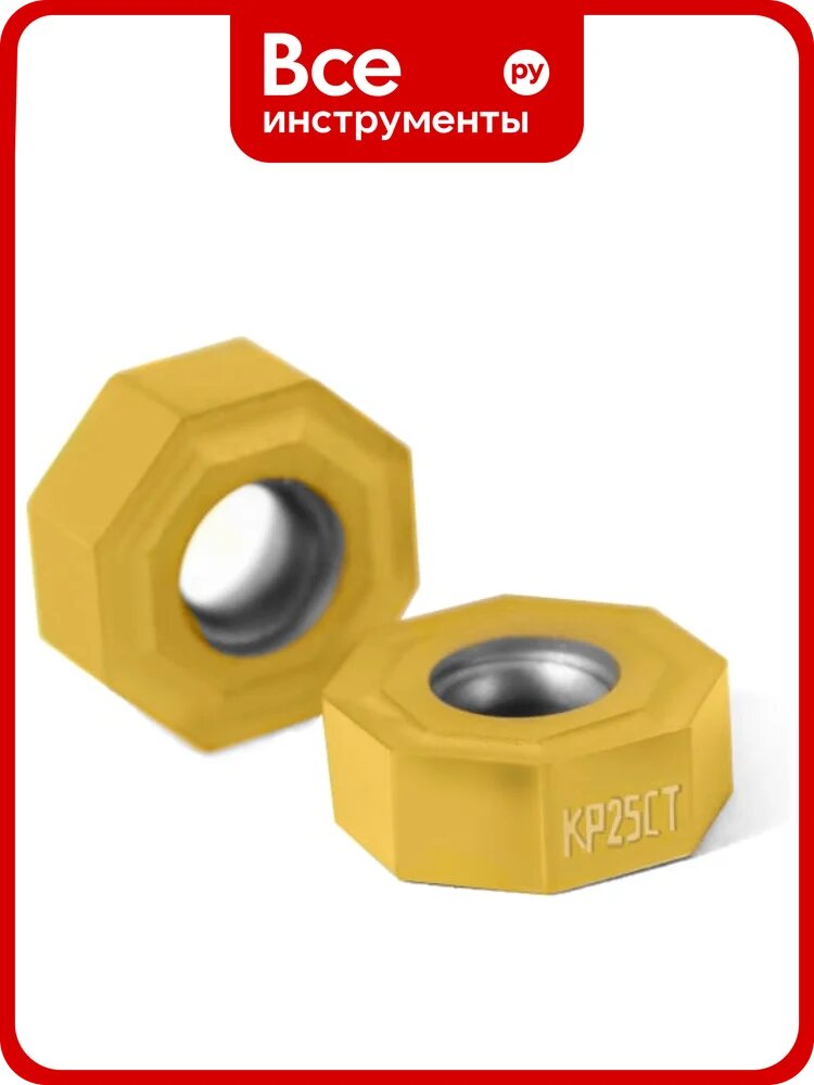 Пластина сменная восьмигранная ONKX 050408-ML KP25CT Русский Инструмент ri.474.20