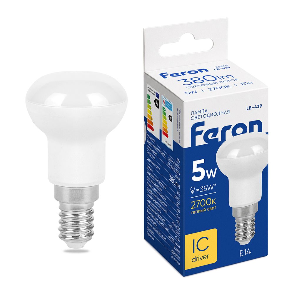 Лампа светодиодная LB-439 E14 5W 175-265V 2700K комплект 3 штуки, FERON 25516
