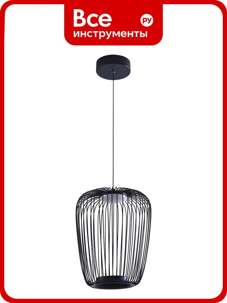 Подвесной светильник ARTE LAMP FLARE A3528SP-12BK