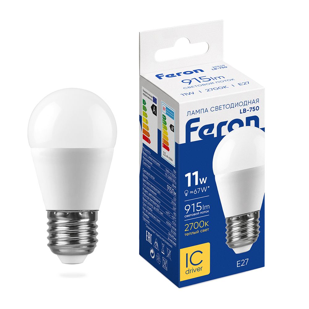 Лампа светодиодная LB-750 Шарик E27 11W 175-265V 2700K комплект 3 штуки, FERON 25949