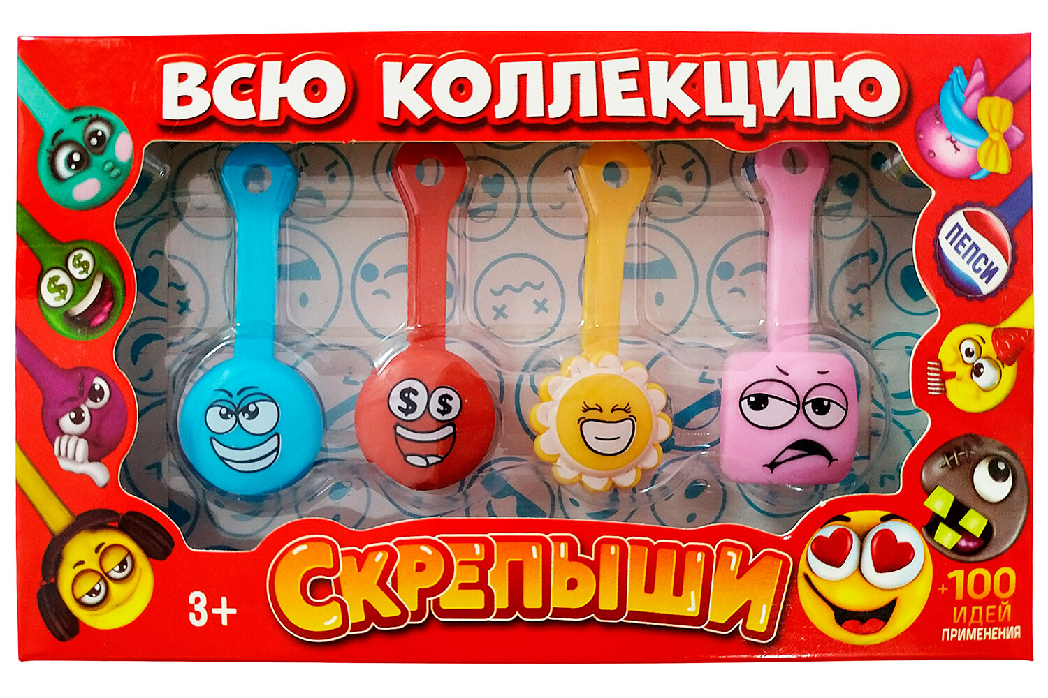 Скрепыши стяжки-скрепки фигурные игрушки, 4 штуки в коробке
