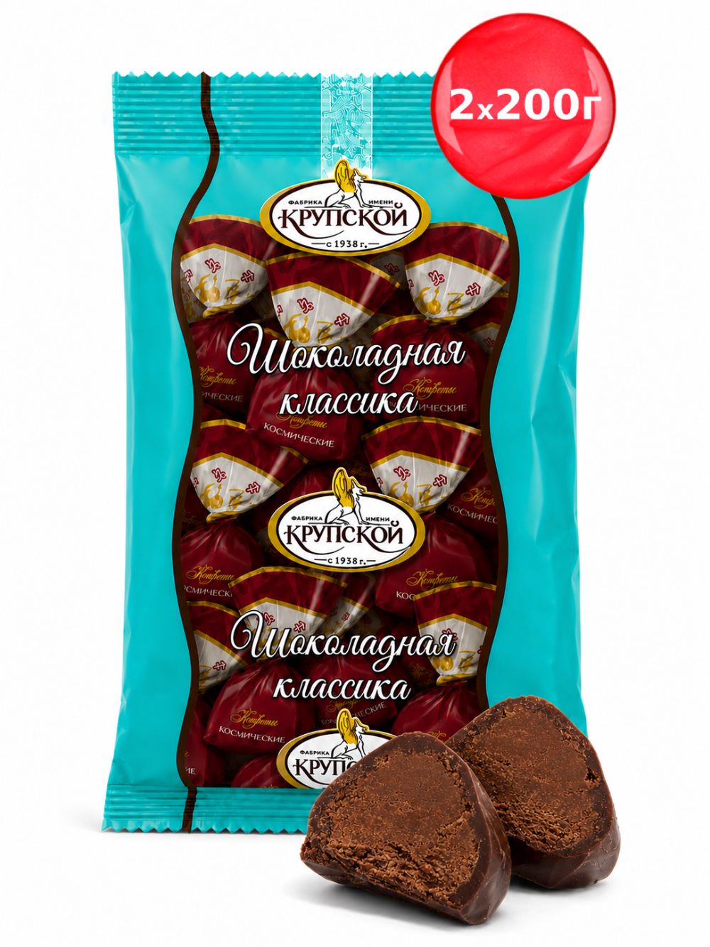 Конфеты Крупской "Космические", шоколадные 200 г х 2 упаковок