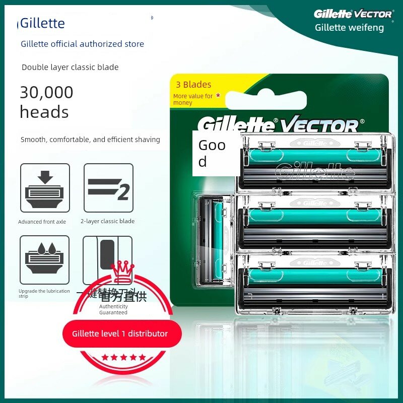 Заменяемые лезвия для бритья Gillette Venus 3 шт. без ручки
