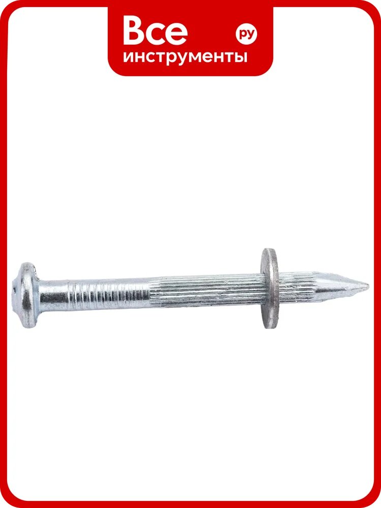 Дюбель-гвозди ООО ПКФ Сварком 3,7x30, оцинкованный, 1 кг. k00014511