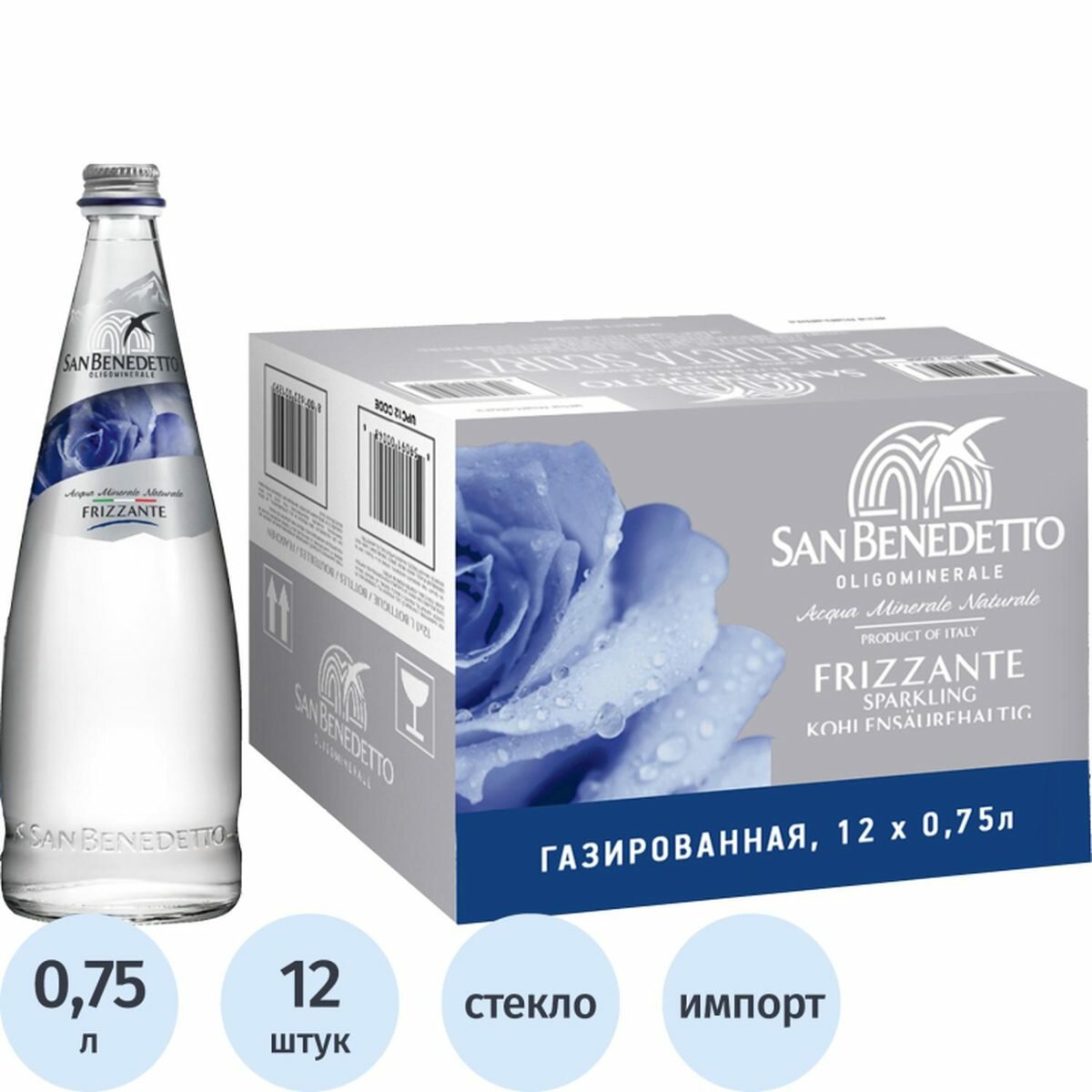 Вода минеральная газированная San Benedetto, стекло 0,75л (2015680), 12шт.