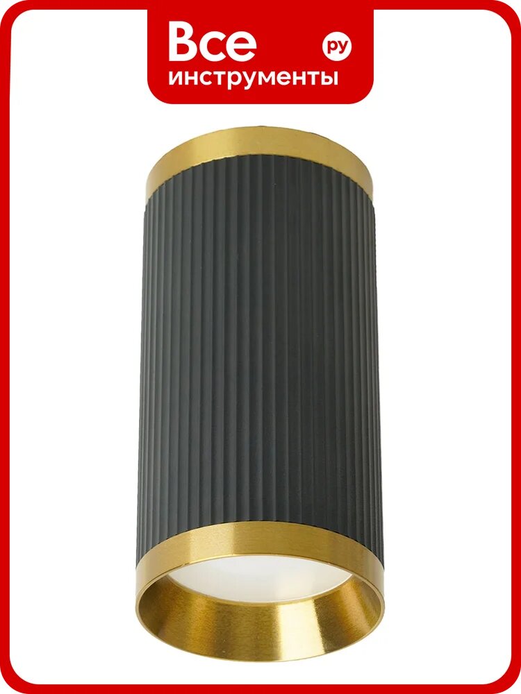 Потолочный светильник FERON ml190 barrel gatsby mr16 gu10 35w 230v, черный + античное золото, 48851