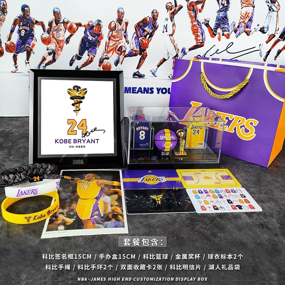 Фигурка баскетболиста NBA коллекционная модель игрушка подарок для мальчиков Кобе Брайант Средняя коробка Подписанная