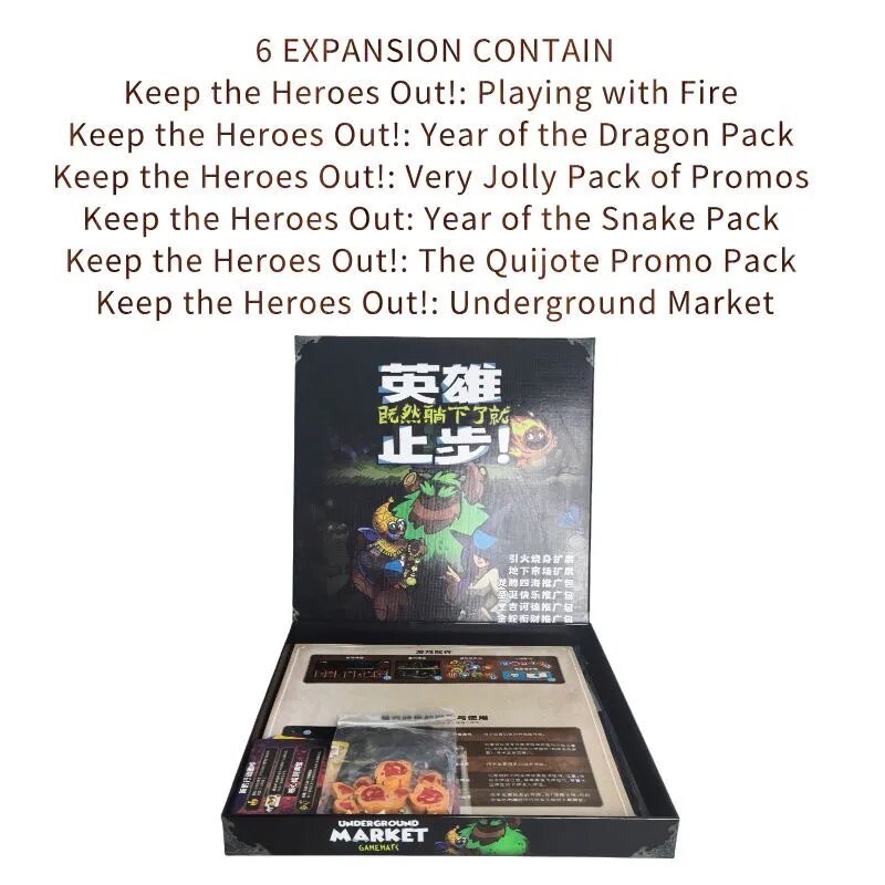 Настольная игра Keep the Heroes Out! Обновлённое издание, крупный коллекционный короб, отличный вариант для торжества, командное развлечение, хардкорная тактика