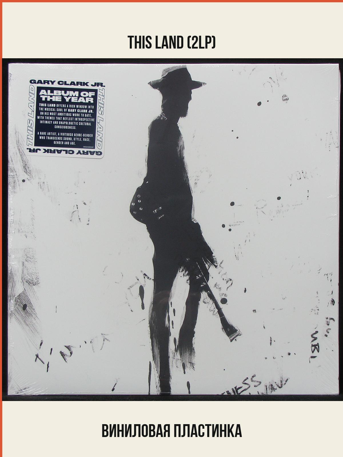 Виниловая пластинка Warner Gary Clark Jr. – This Land (2LP)