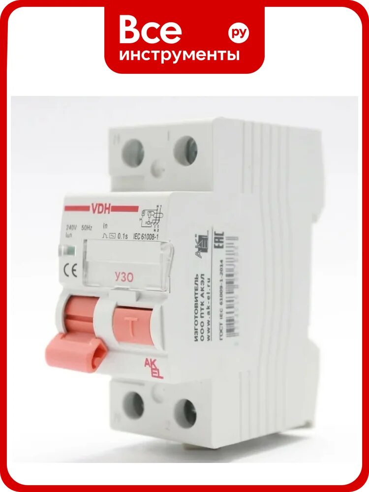 УЗО Akel-VDH-2P-25A-300mA-ТипAC 400650