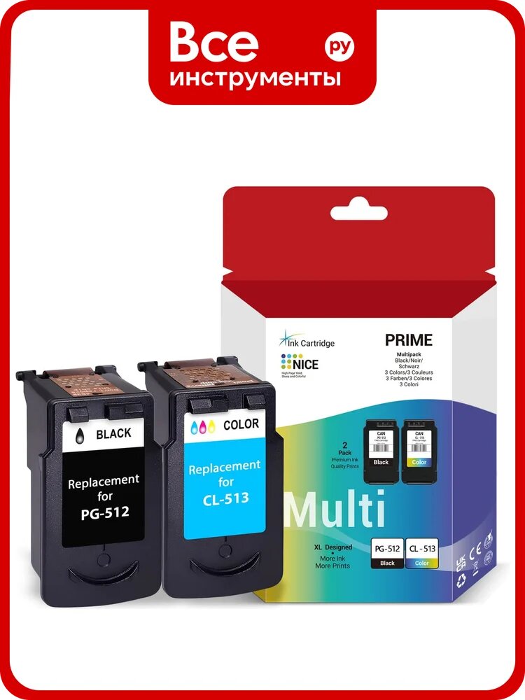 Комплект картриджей Solution Print Canon PG-512/CL-513 OEM.ref 354364