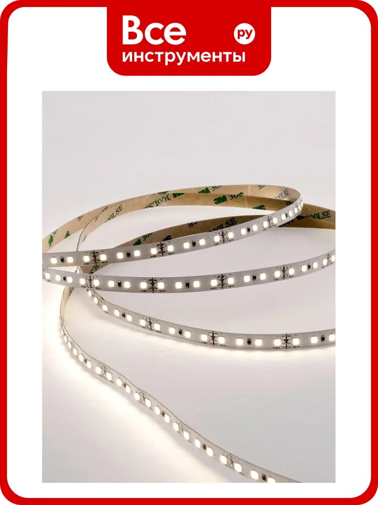 Светодиодная лента LEDS POWER 2835 128/м (12 Вт/м) 12 В холодная серия ПРО125 00 1692