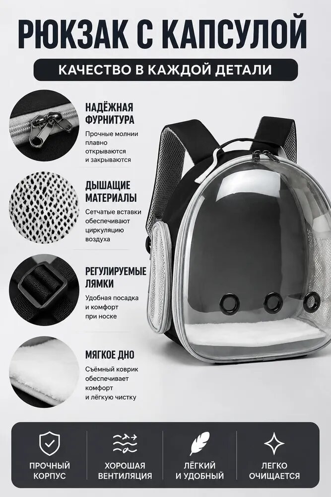 Сумка , серый/серый — фото 1