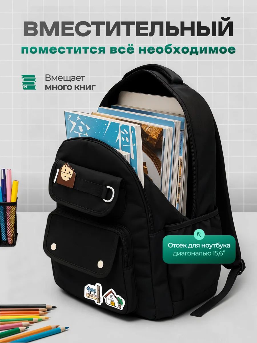 AM.HOODIES Рюкзак