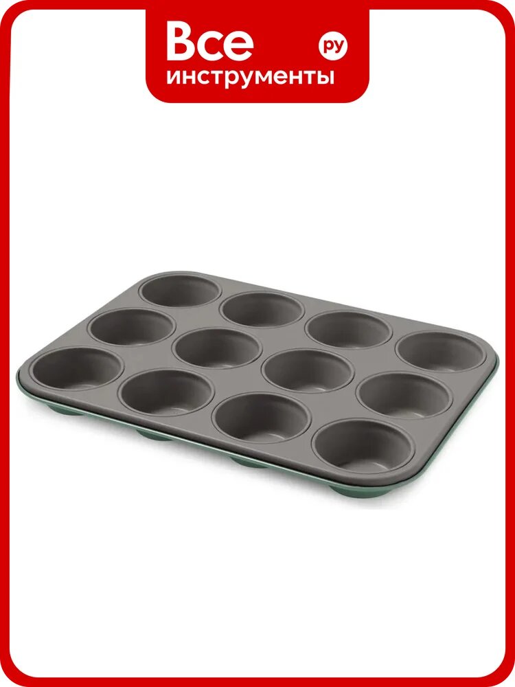 Форма для 12 маффинов GUARDINI Bon Ton зеленая, 35x27 см 74912PAGBHEE