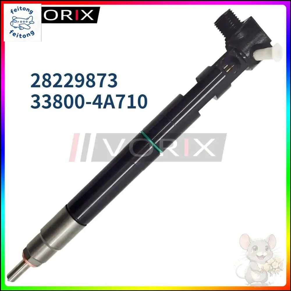 Масляная форсунка ORIX, арт. 33800-4A710, 28229873, 1 шт, для дизельных двигателей