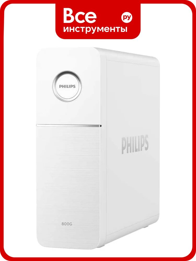 Обратноосмотическая система фильтрации проточная (800GPD) PHILIPS AUT7006/10