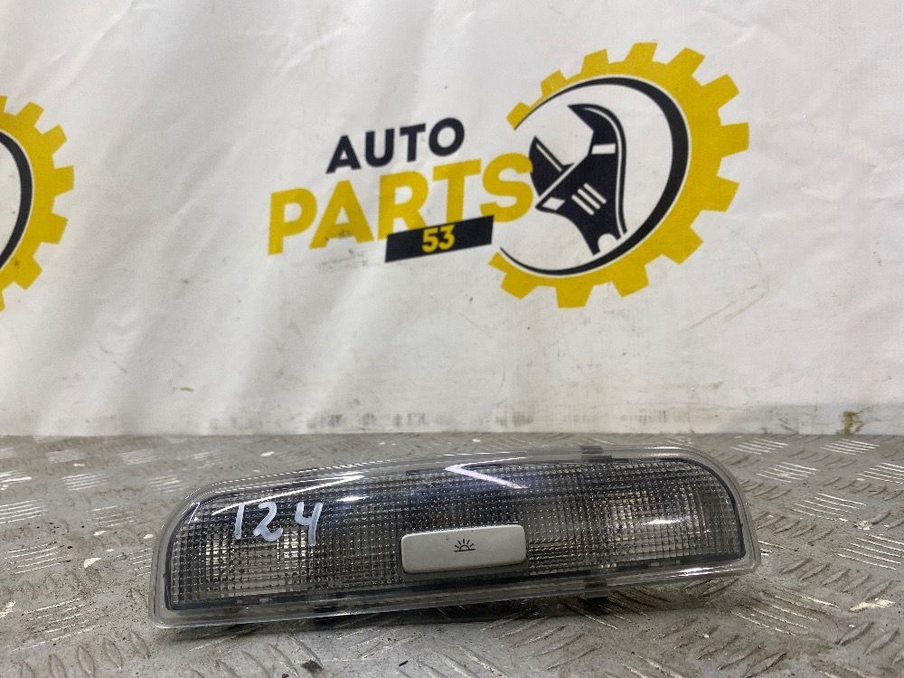 Плафон потолочный Skoda Rapid 8P0947111 Б/У с пробегом
