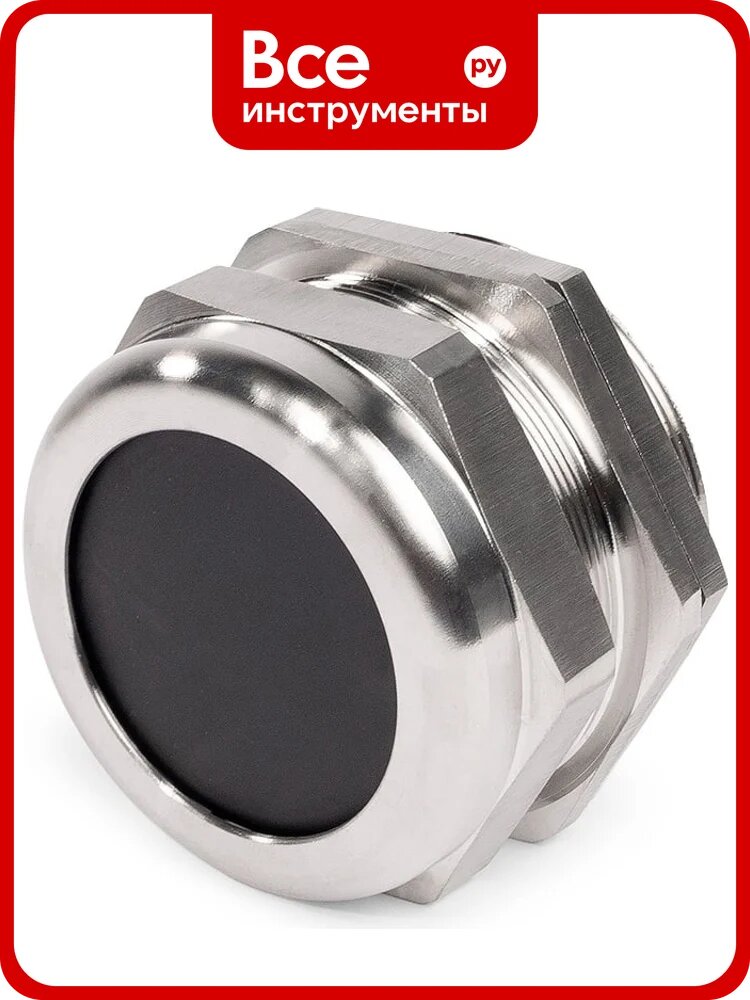 Кабельный ввод FORTISFLEX нержавеющая сталь, MGM 72 (42-52 мм), INOX 89025