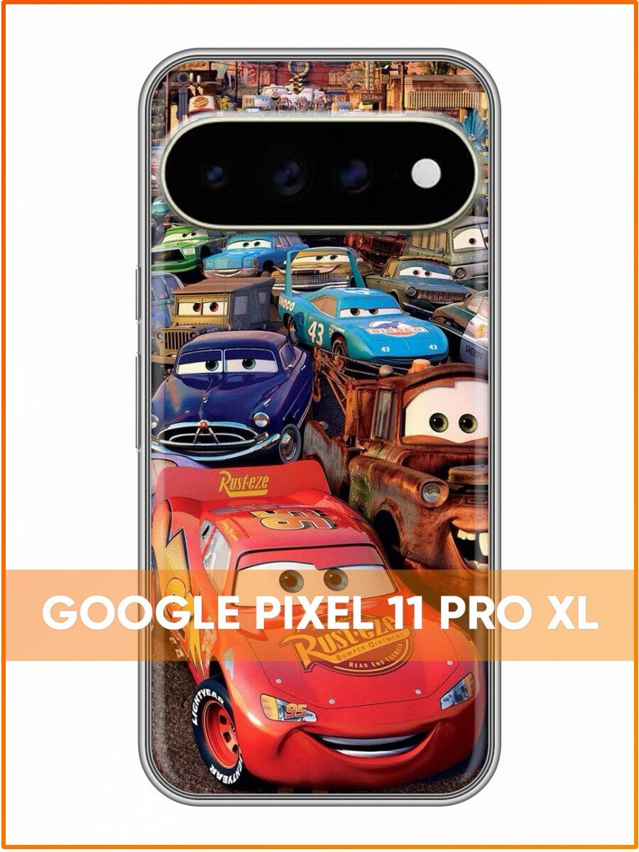 Чехол для Google Pixel 11 Pro XL с принтом Молния Маккуин и машины (Гугл Пиксель 11 про XL)