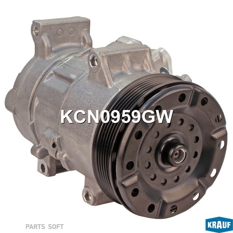 KRAUF KCN0959GW Компрессор кондиционера арт. продавца KRAUFKCN0959GW