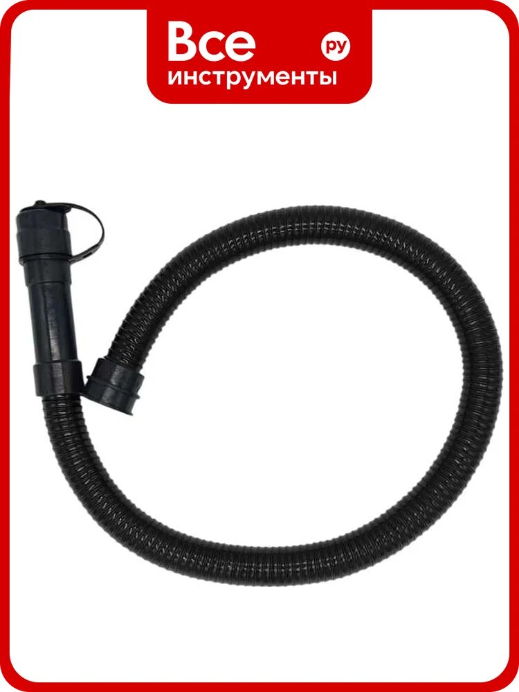 Шланг слива грязной воды FIMAP My50B/E ACGM X1638564