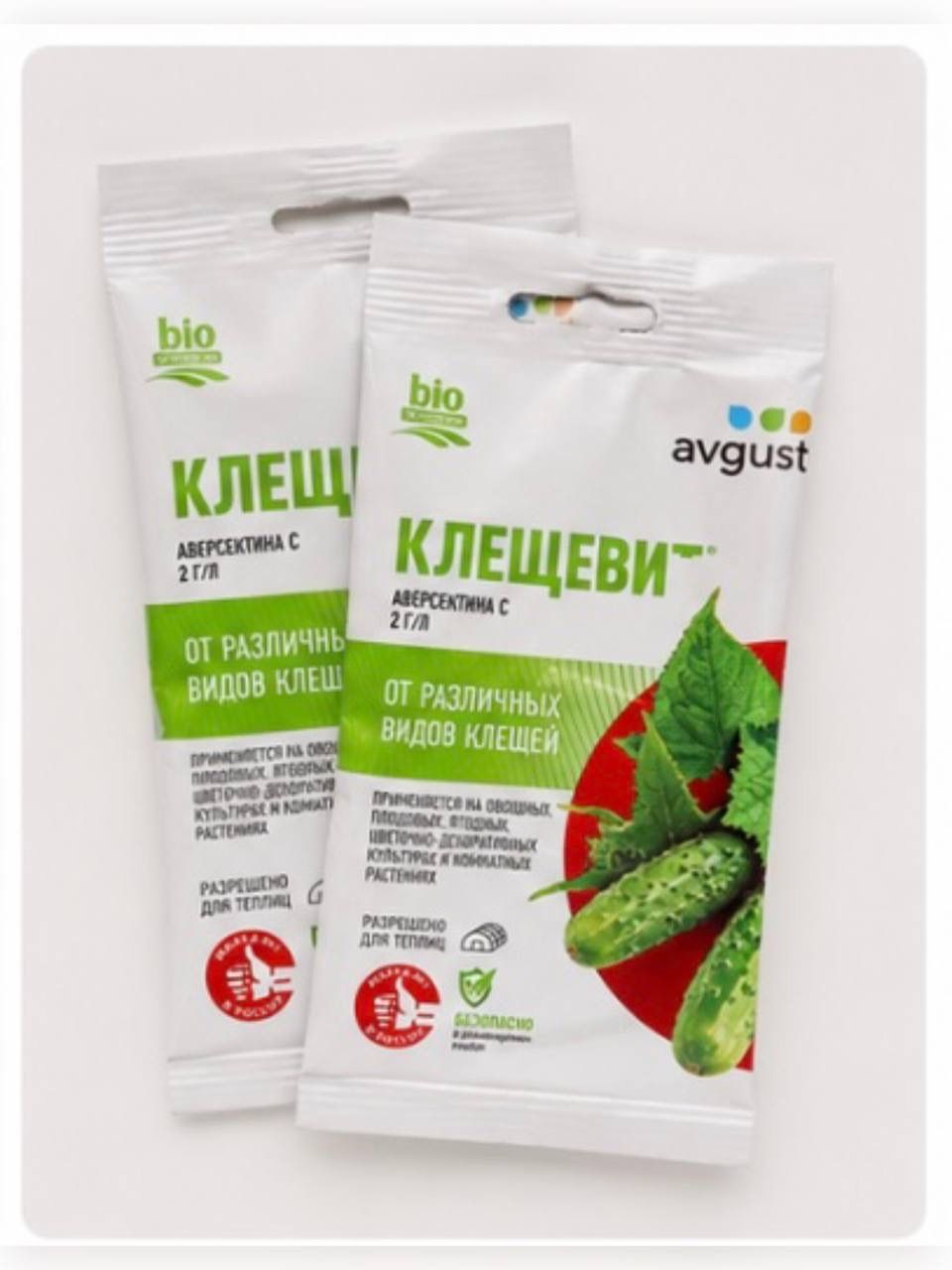Клещевит 4мл от клещей 2 штуки