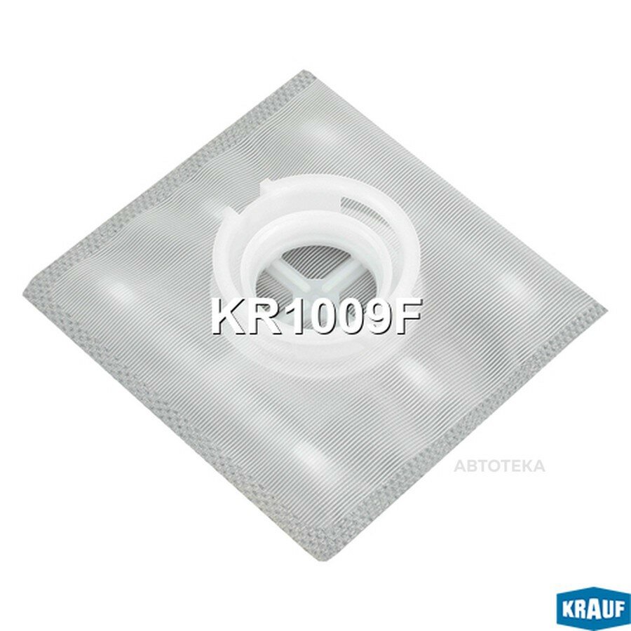 Сетка-фильтр для бензонасоса KRAUF KR1009F