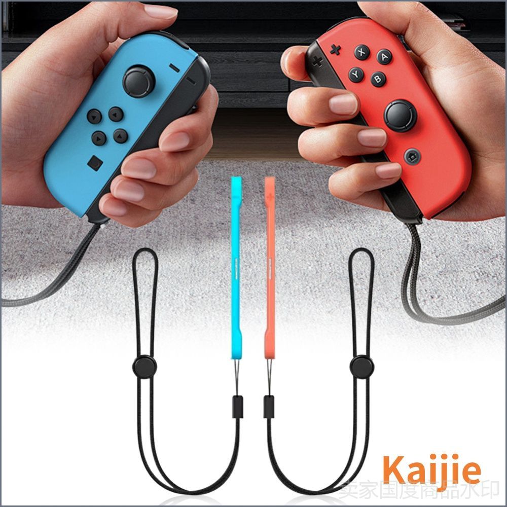 Регулируемый ремешок для Joy-Con Nintendo Switch 2 из нейлона и ABS, синий/красный