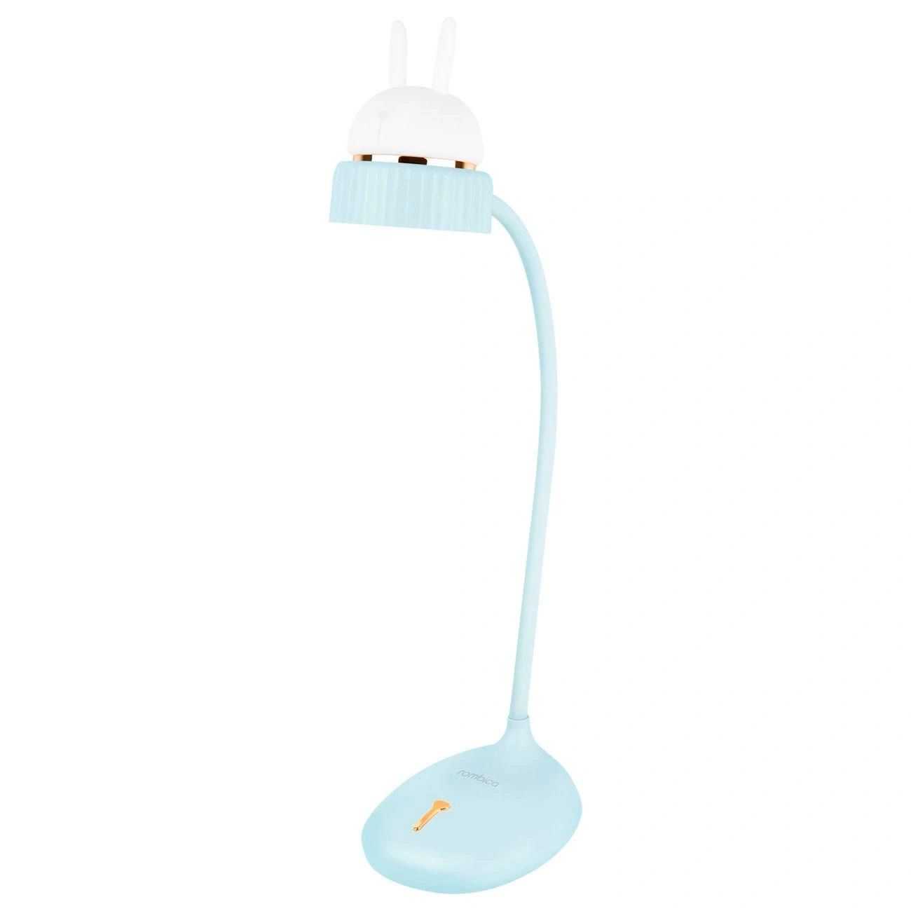 Светильник LED Rombica Bony DL-H031