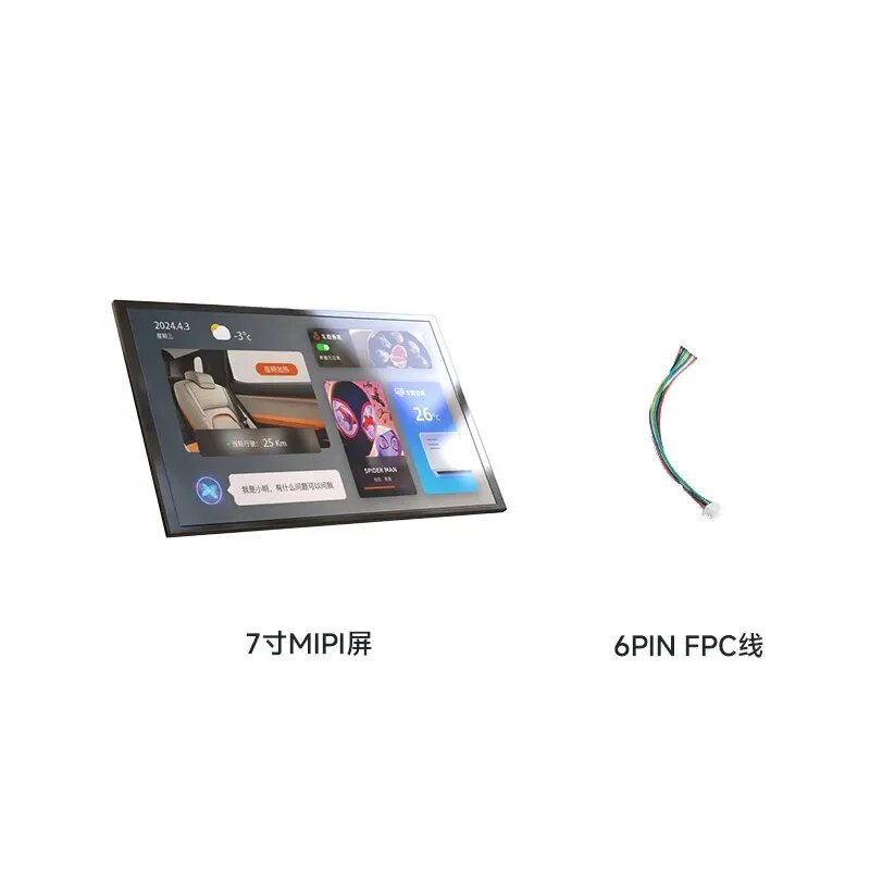 ESP32-P4C5 модуль 7INLCD