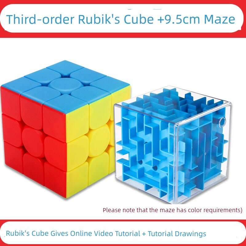 Комбинация 3x3 куб и головоломка-шар, 9.5 см, обучающая игрушка для детей