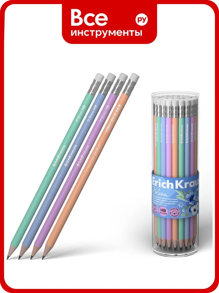 Графитный карандаш пластиковый ErichKrause JOY® Цветущая нежность, круглый, с ластиком, ТМ 60704