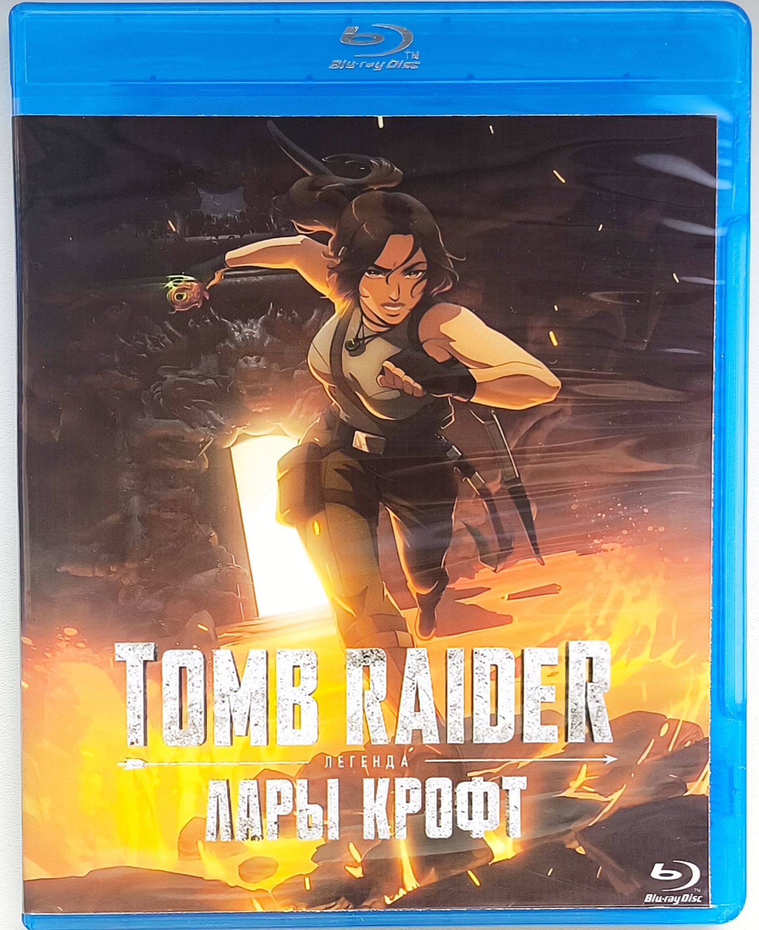 Tom Raider: легенда Лары Крофт. Blu-ray. Мультсериал 2024 года. Приключения, боевик, триллер, фэнтези.