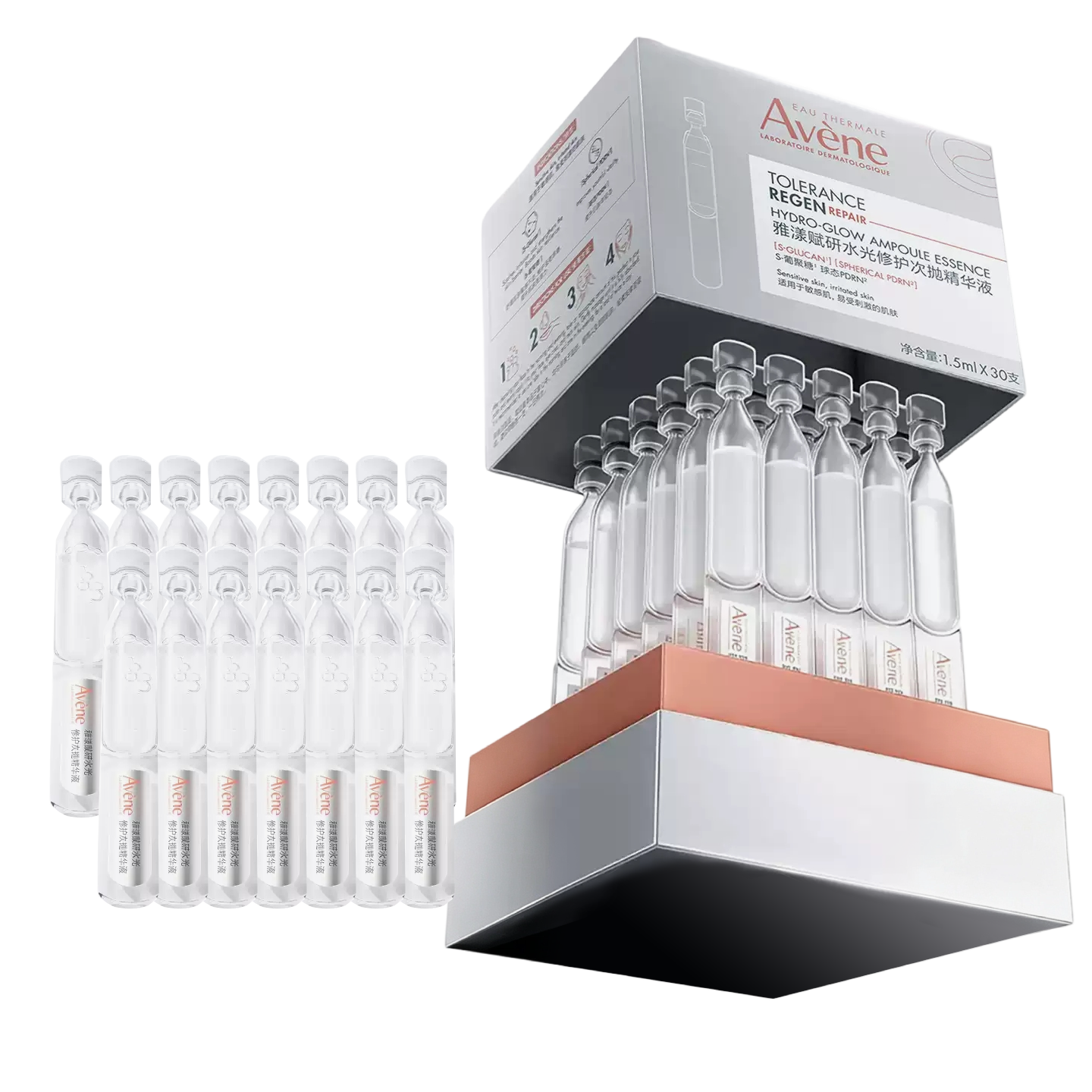 Средства для ухода за лицом Avène