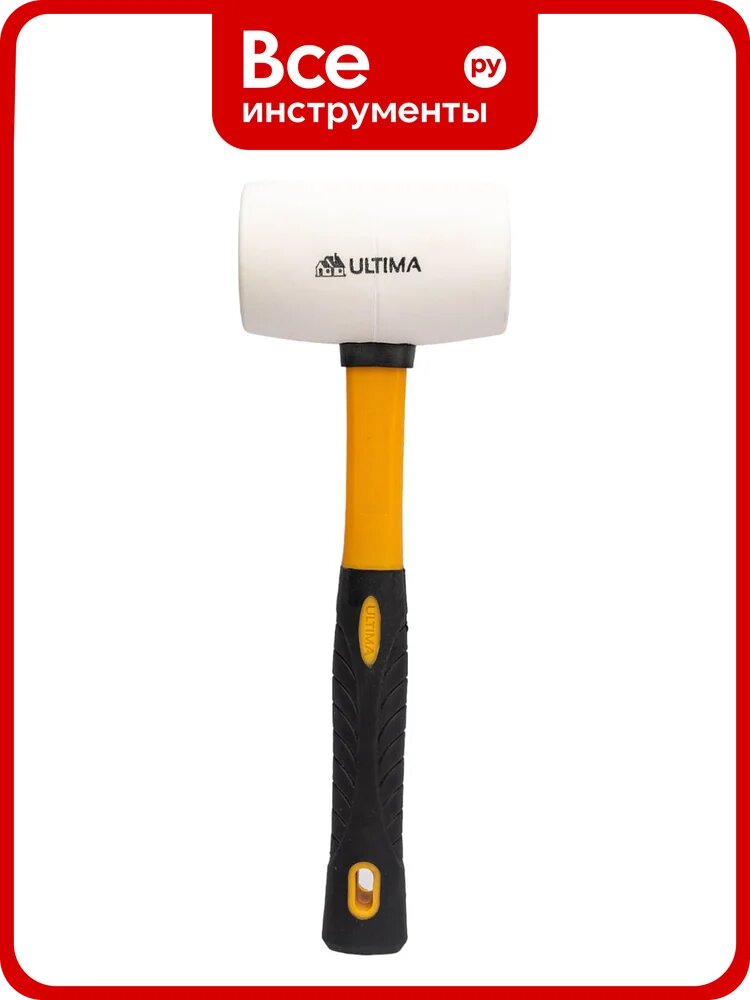 Резиновая киянка Ultima 450г, белая резина, фибергласовая рукоятка 121031