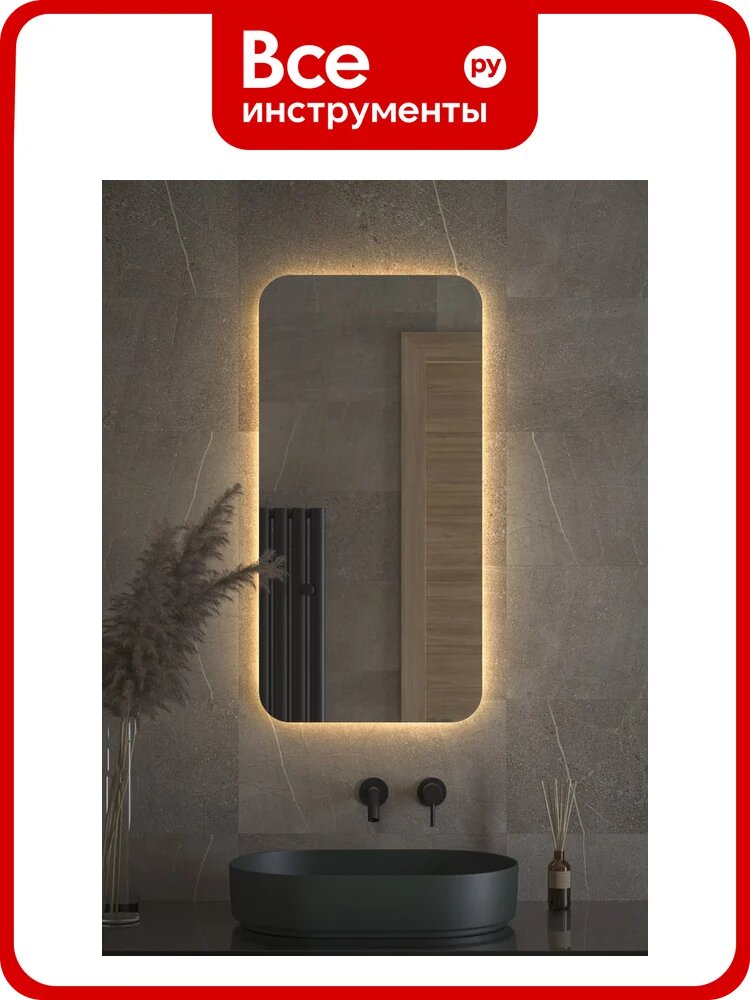 Зеркало DEFESTO с LED-подсветкой 50x100 см Без выключателя, Теплый белый свет OPTI DF 2815