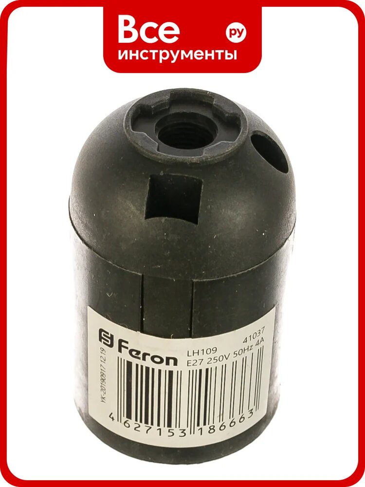 Патрон FERON огнеупорный пластик, Е27, 230V, медь, цвет черный, размер 38х55мм LH109 41037