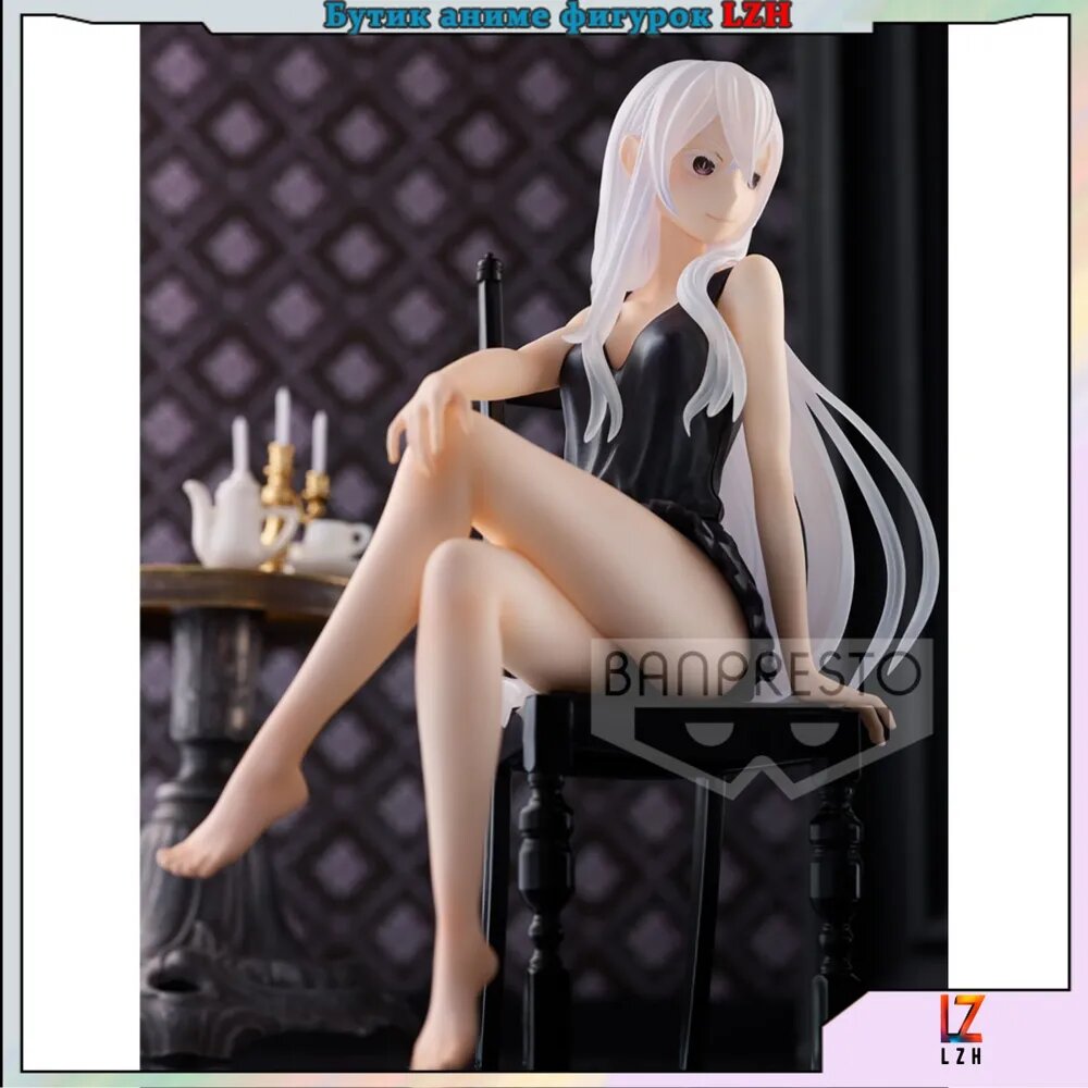 Аниме фигурка Bandai Banpresto Эхидна (kidona) с креслом Relax time 21cm из Re: Zero