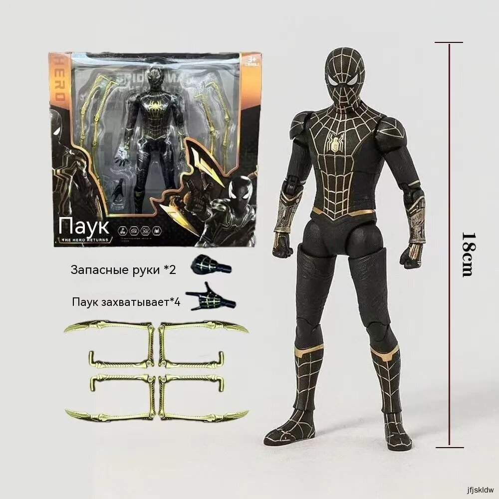Железный человек-паук Marvel. Модель ручной работы, играющая подвижными соединениями