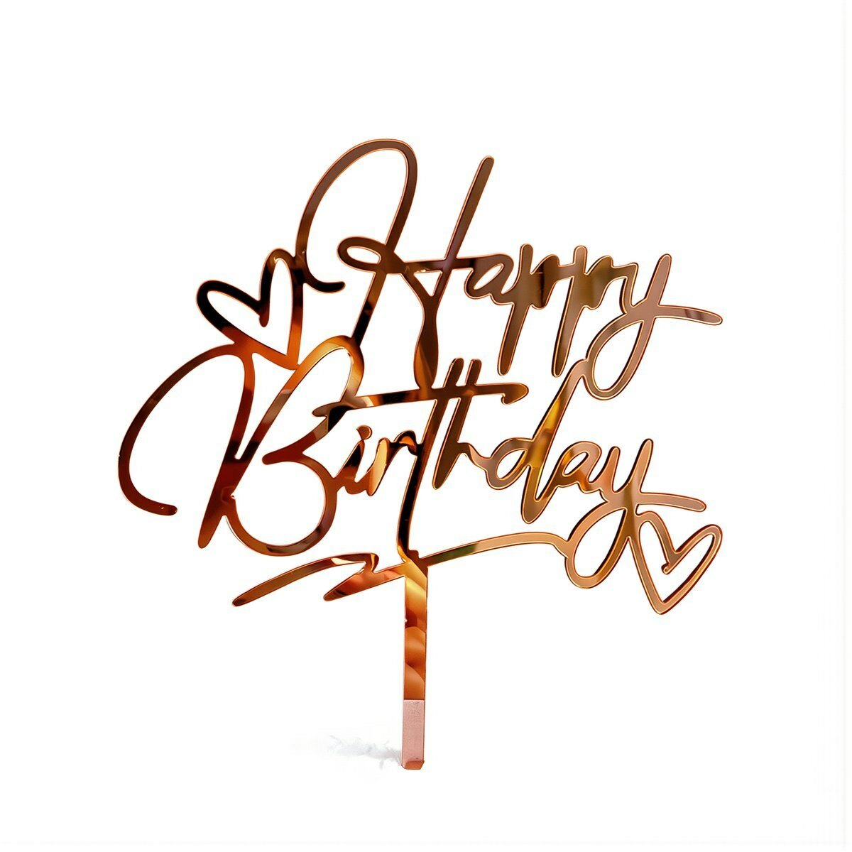 Топпер акриловый золотой для торта на день рождения с надписью Happy Birthday два сердечка, Розовое золото
