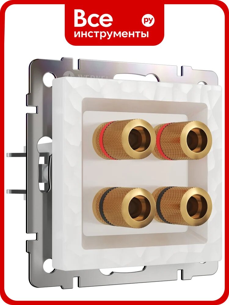 Акустическая розетка WERKEL W1285001 a052011