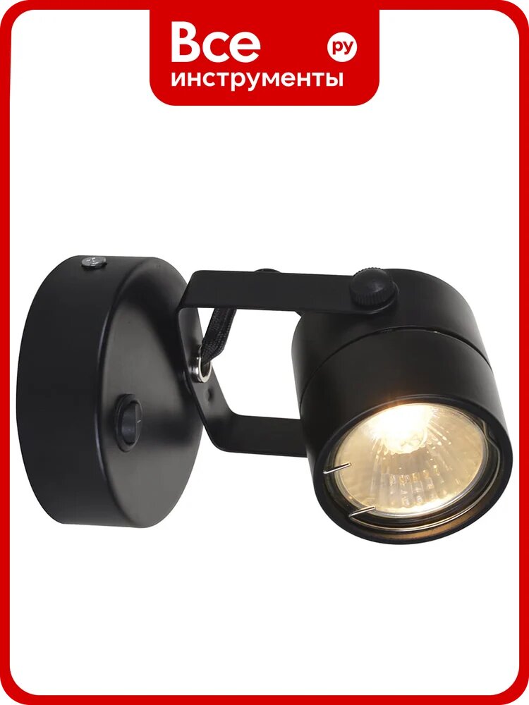 Настенный светильник ARTE LAMP A1311AP-1BK