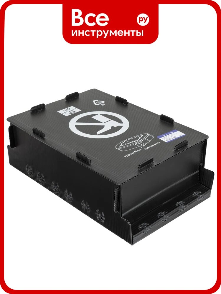 Коробка под заливку в бетон DATAREX, 16/24 модулей, черный DR-PRO-057004