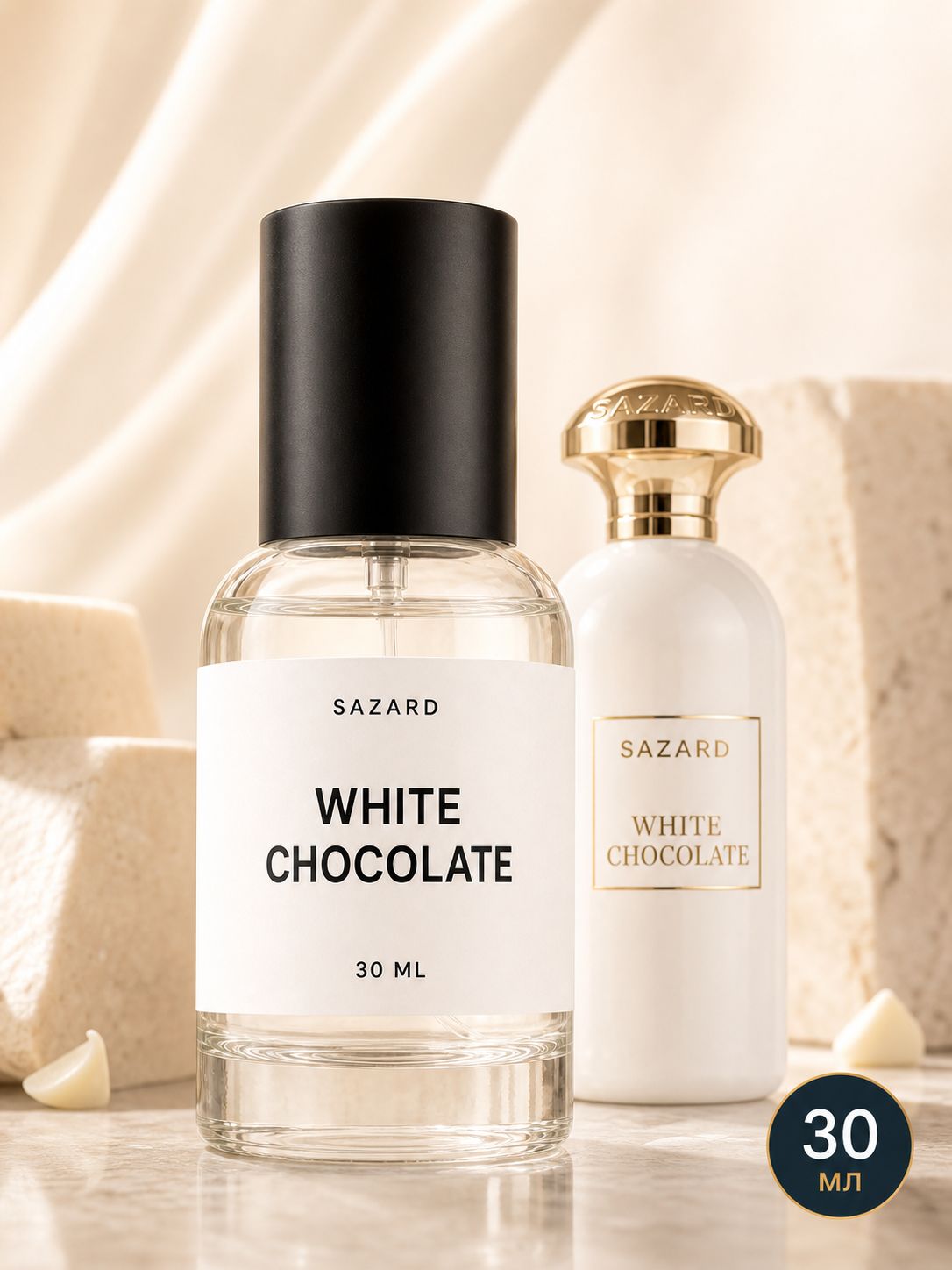 Духи женские духи мужские White Chocola Белый Шоколад 30 мл