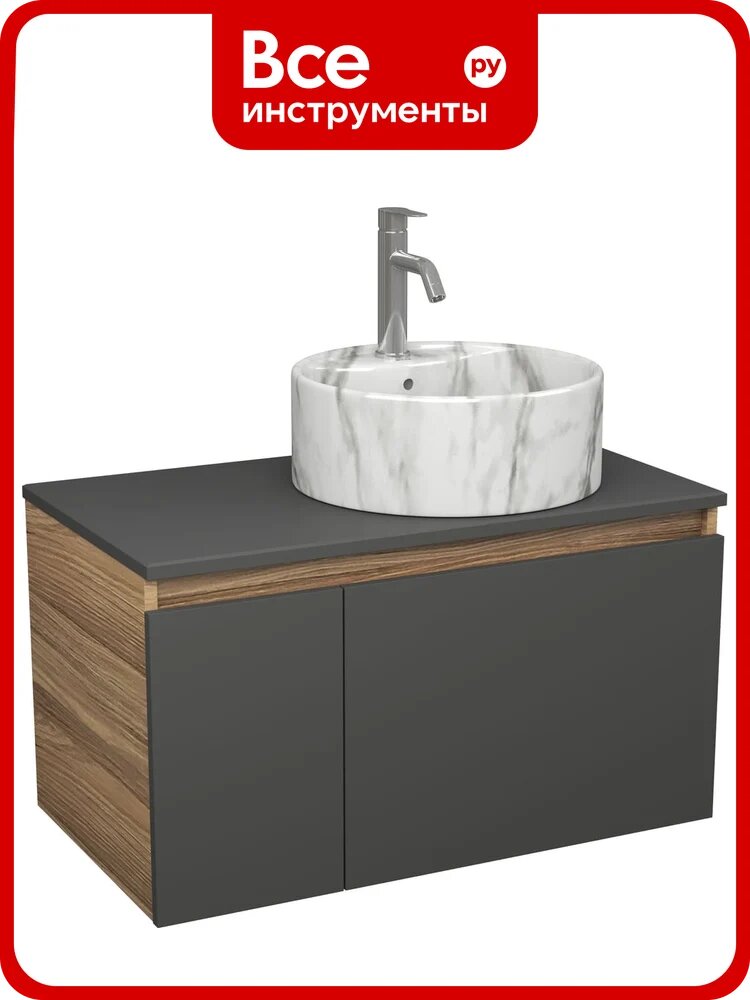 Комплект Bauedge тумба подвесная Bau Dream Blackwood графит 80, 1 ящик, дверца слева, раковина круглая накладная BAU Element D41, мрамор, смеситель Hotel Dre BD3068