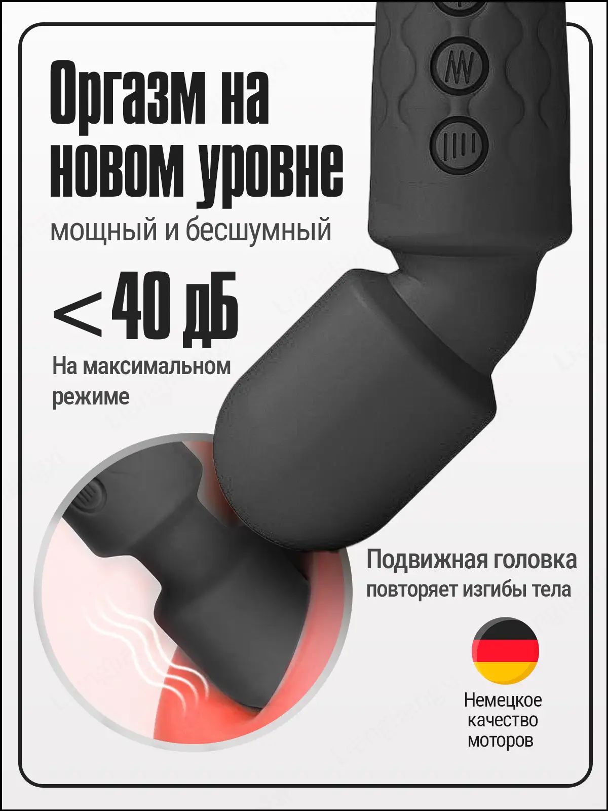 PawPaw Вибратор, цвет: черный, 23 см